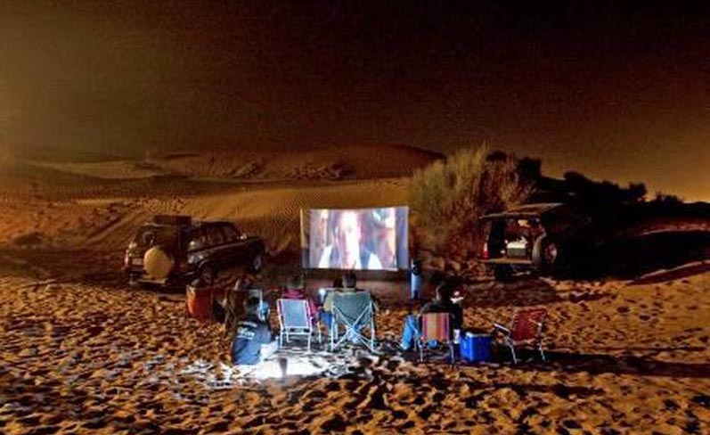 Desert Movie Night